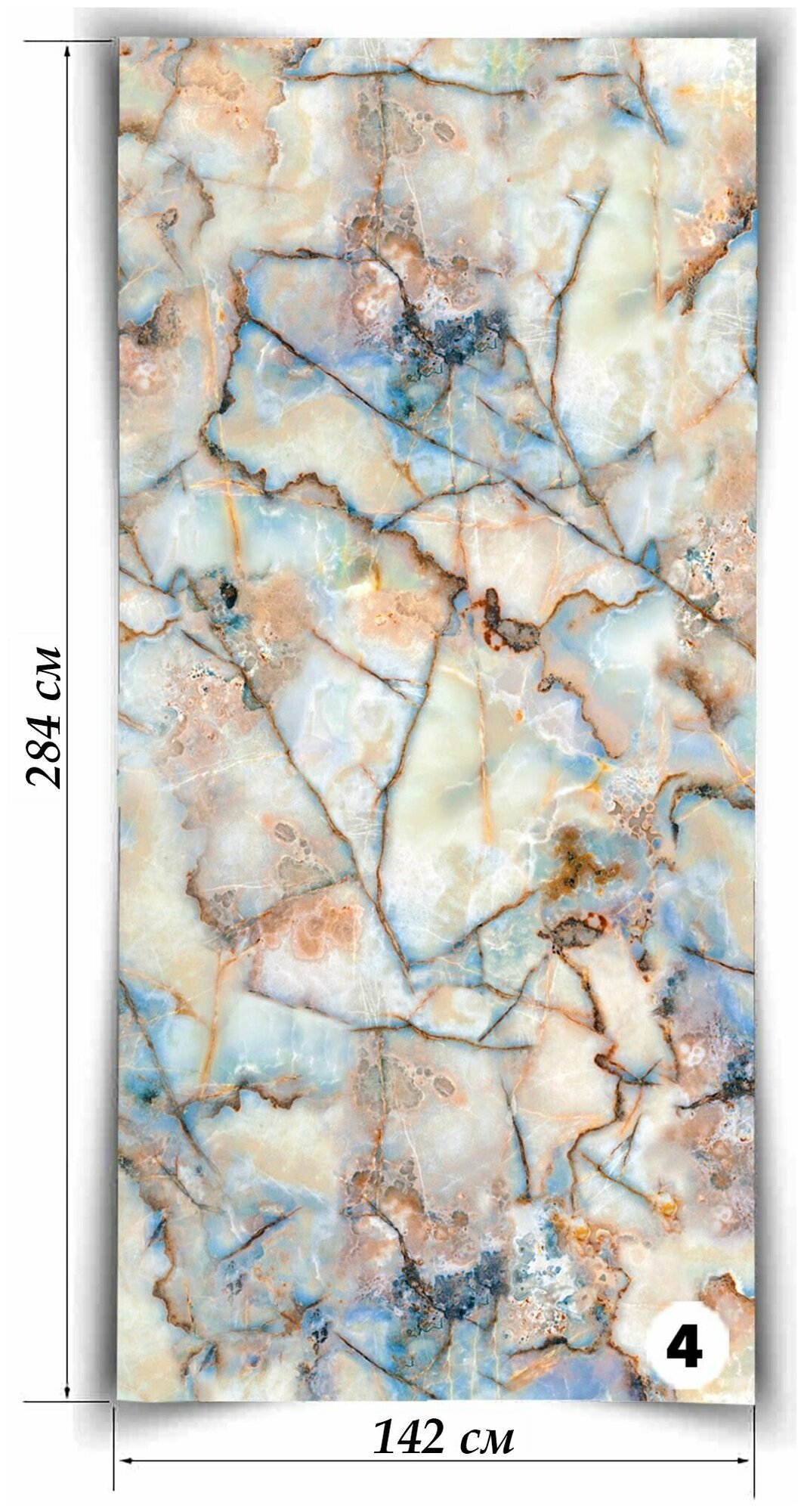 Гибкий мрамор Фантазия, лист 142х284 см, 4,033 кв. м, толщина 2 мм, подходит для наружной и внутренней отделки, экологичный, состоит из натуральной мраморной кроошки