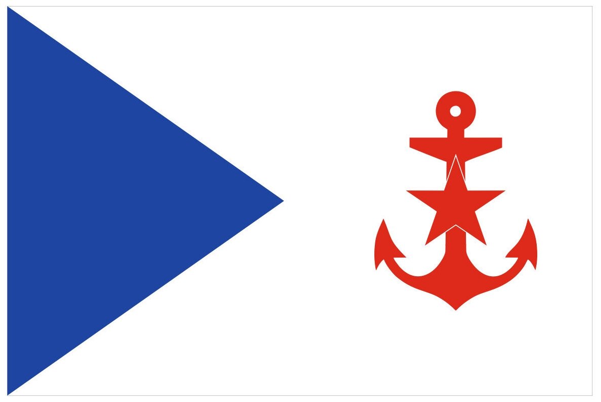 Флаг яхт-клубов ВМФ СССР 70х105 см