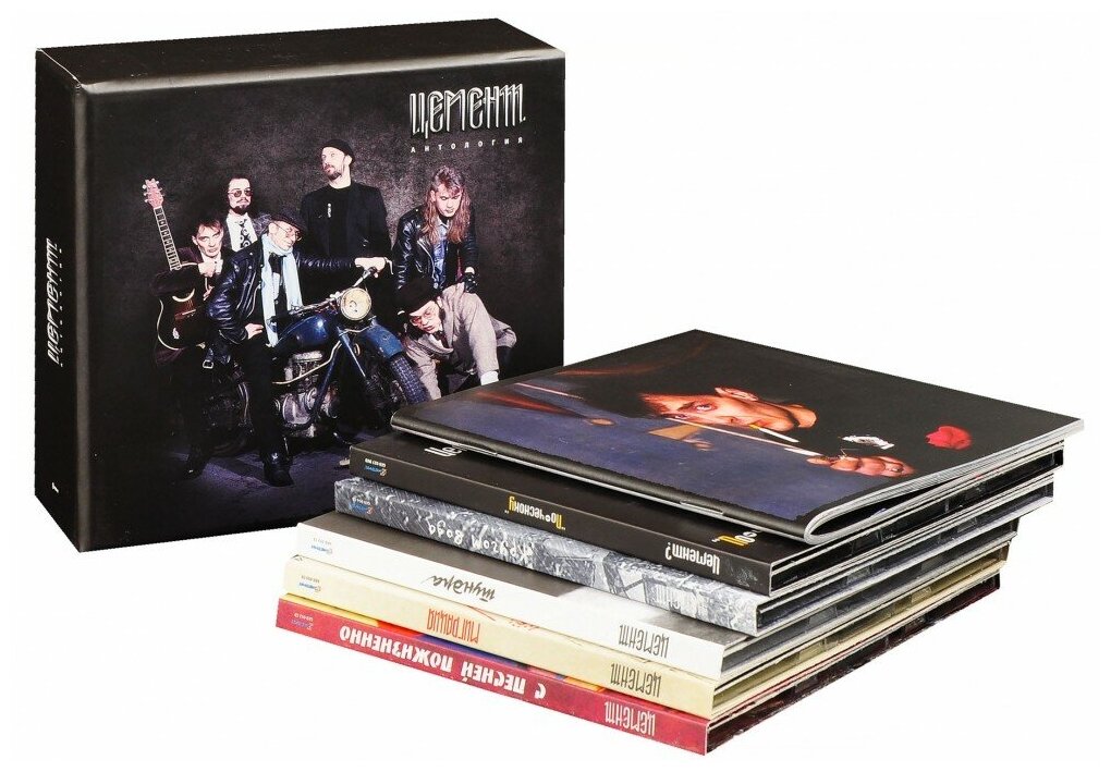 Цемент. Антология (DVD + CD) (2013 год, СД диск, ДВД диск, Подарочная упаковка)