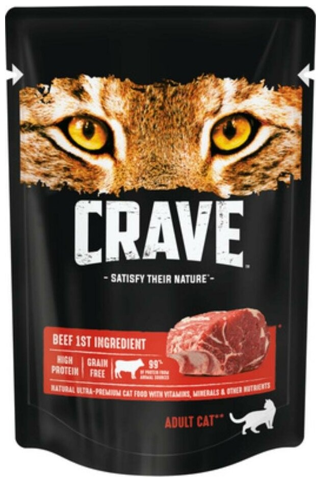 Crave пауч для кошек Говядина 70г