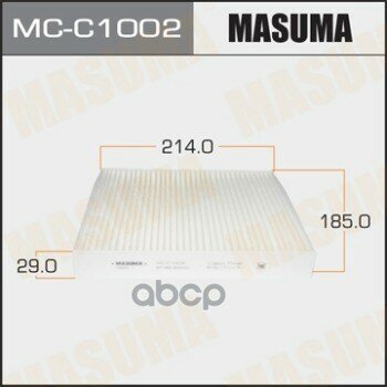 Фильтр салона Masuma арт. MC-C1002