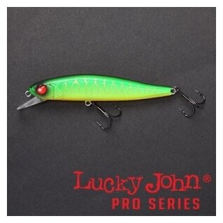 Воблер Плавающий Lj Pro Series Basara F 07,00/301