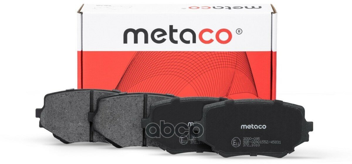 Колодки тормозные передние к-кт METACO арт. 3000-095