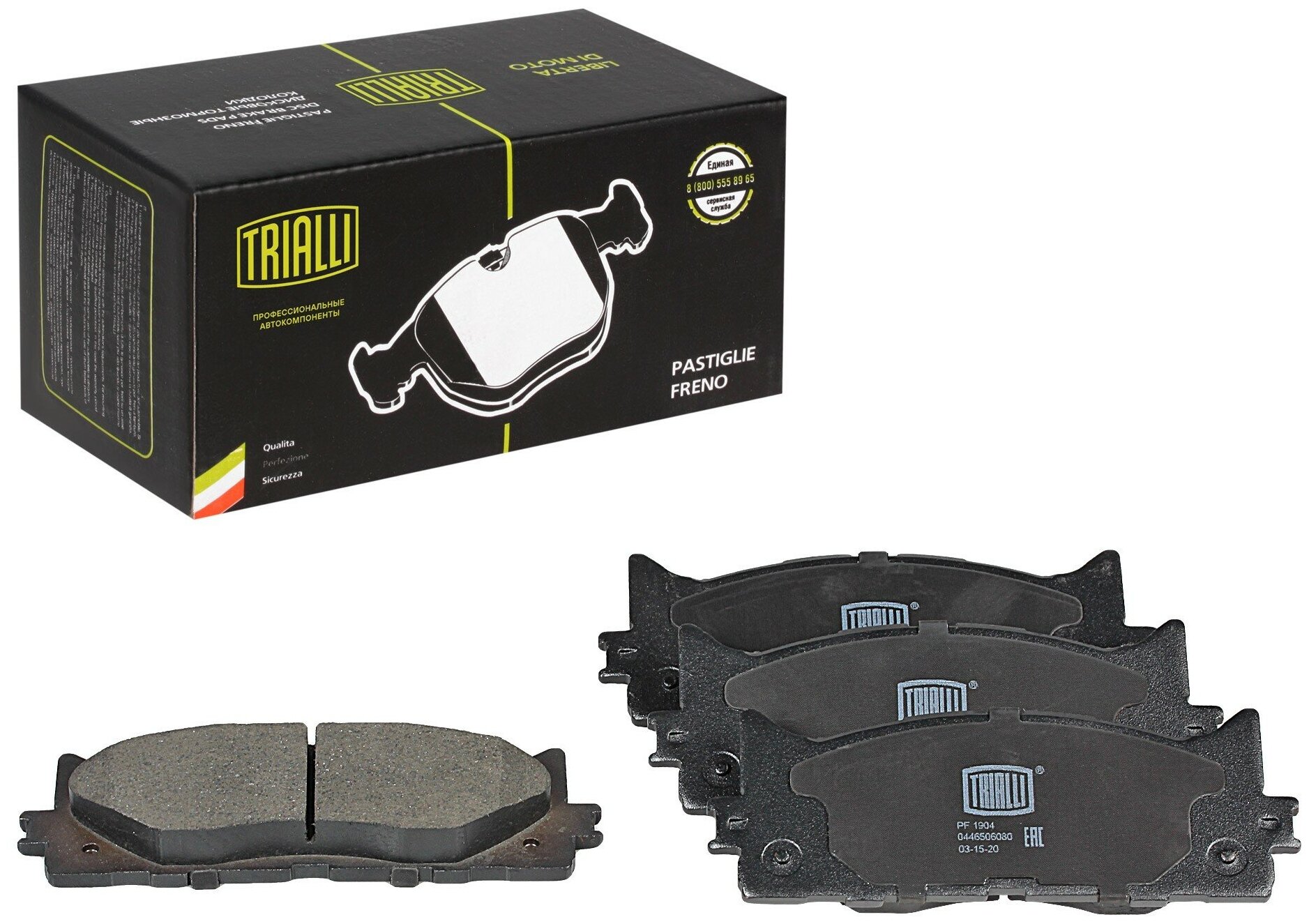 Тормозные колодки для Toyota Camry (40, 50), Lexus ES250/ES350, передние, TRIALLI PF 1904
