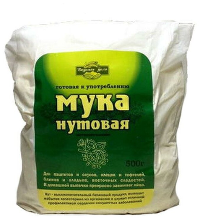 Мука нутовая "Вкусное дело", 500 г