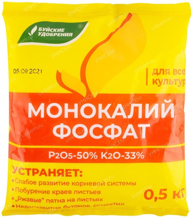 Монокалий фосфат