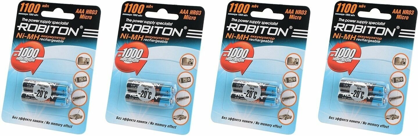 Аккумуляторы перезаряжаемые емкостью 1100мАч размера ААА/НR03 Robiton 2 шт. в блистере, комплект 4 блистера