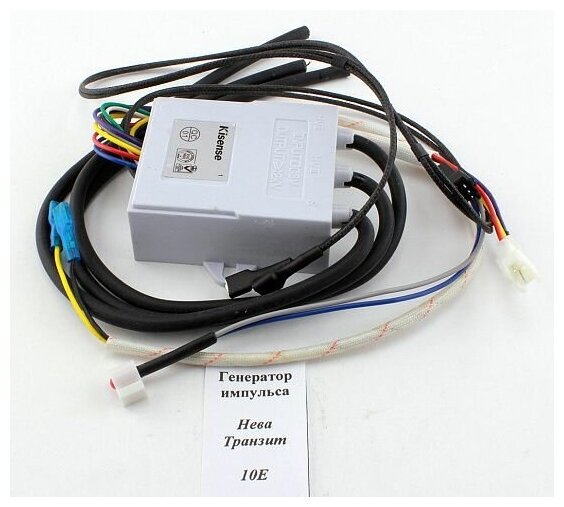 Генератор импульсов для газовых водонагревателей Нева-Транзит 10 Е