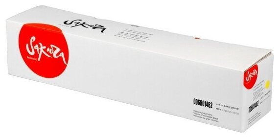 Картридж Sakura Printing 006R01462 для Xerox WorkCentre 7120/7125, WC 7220/7225, желтый, 15 000 к.