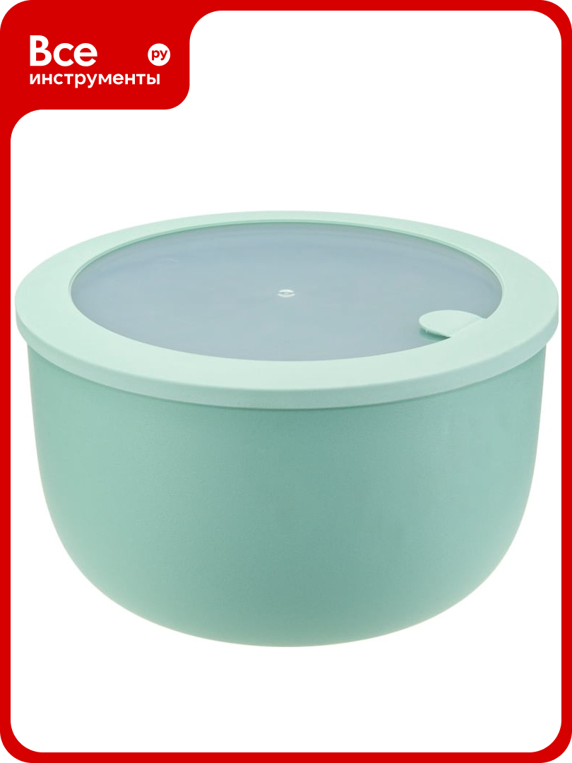 Миска герметичная IDEA НЕО 3,6 л, с клапаном для СВЧ, фисташковый, М 1327 Фисташковый, термостойкий