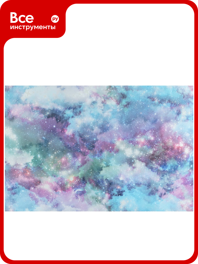 Обои OVK декор, горячее тиснение на флиз. основе арт. Марвел сет 2 Железный человек-уни, 10х1.06 м 10651-01