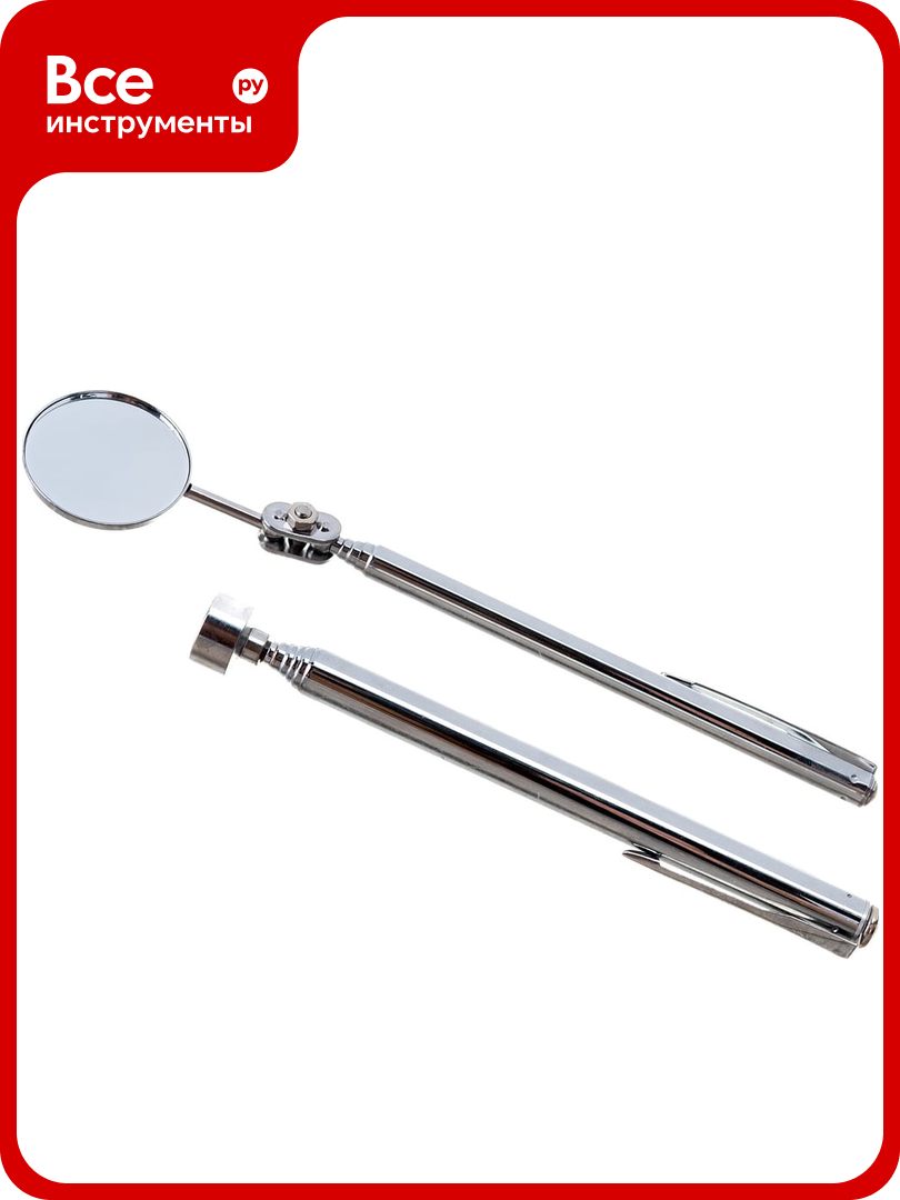 Набор: зеркало телескопическое круглое, 30 мм/магнит телескопический до 1,3 кг, max эврика, 30 мм