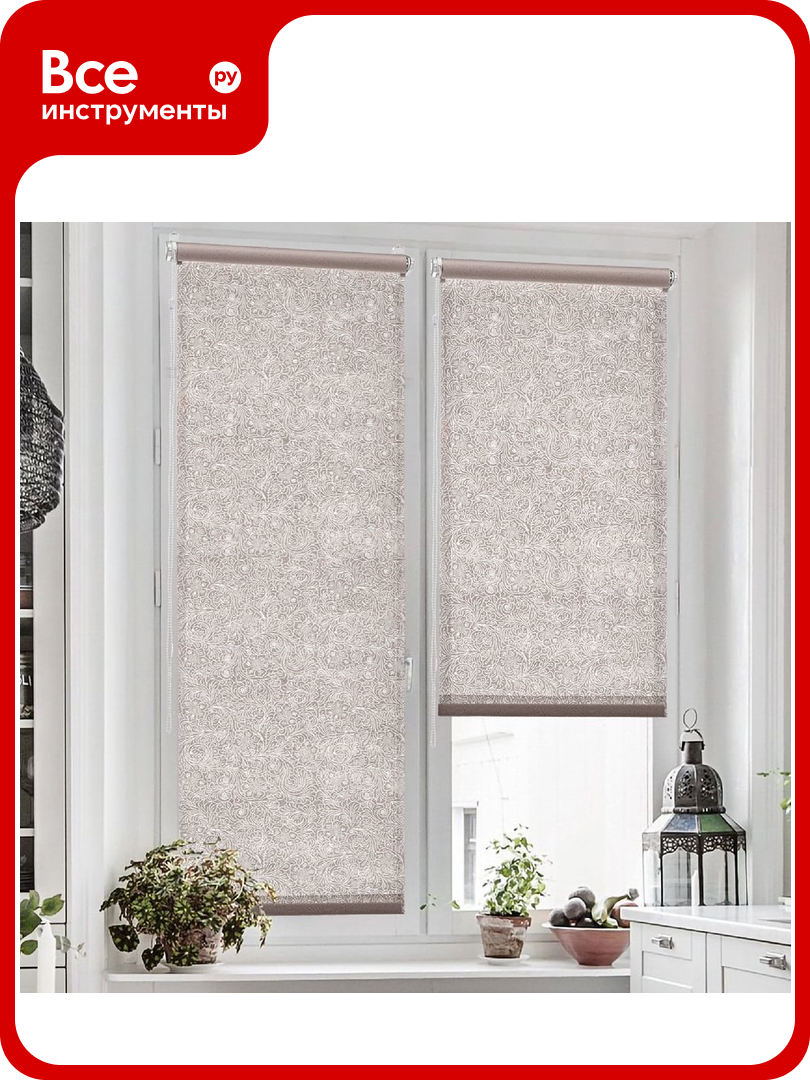 Рулонные шторы Фантом, бежевый, 70x150 см, арт. Эскар 7502070160