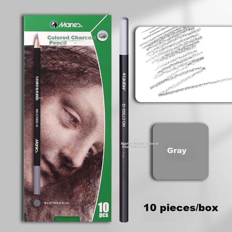Marley Colored Charcoal Pencil Sketch Color Carbon Fine Arts Life Art Professional Joint Examination Studio Color Drawing Pen Color Charcoal Drawing Pencil - Gray Fine Arts Sketching