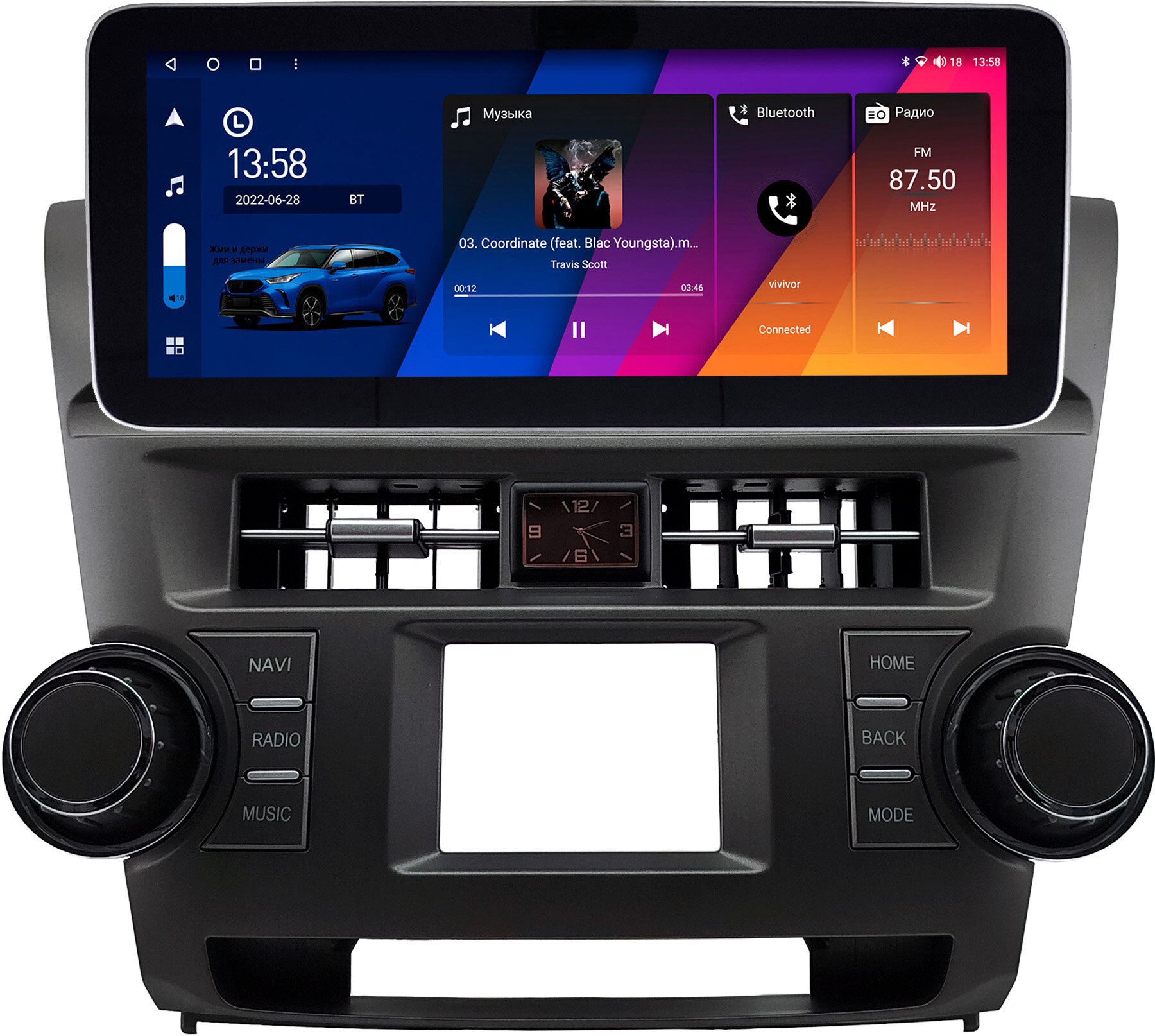 Штатная магнитола Toyota Highlander 2 (U40) 2007-2013 (Вид 2, с часами) 12.3 дюйма Canbox M-Line 7713-0531 Android 10 (4G-SIM, 4/64, DSP, QLed) Merced