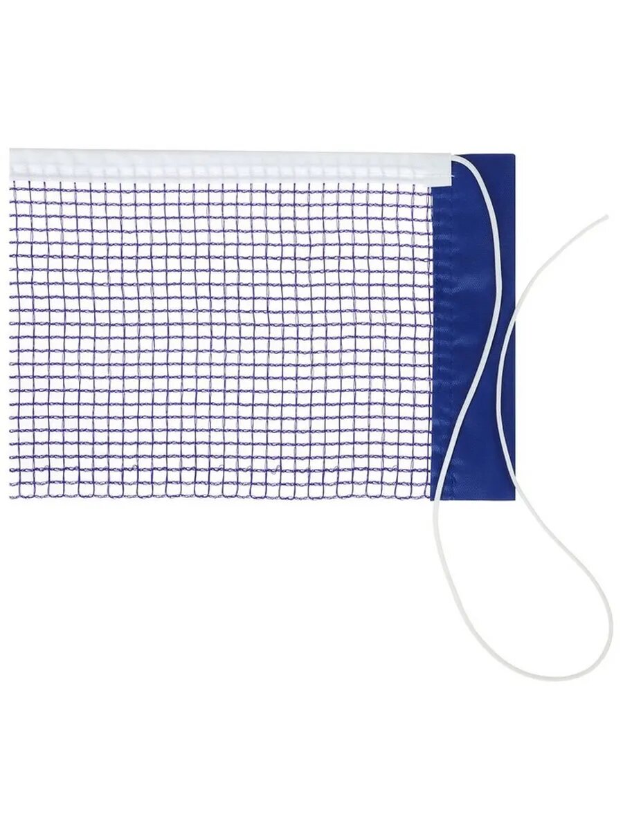 Прочная сетка для настольного тенниса с крепежом
