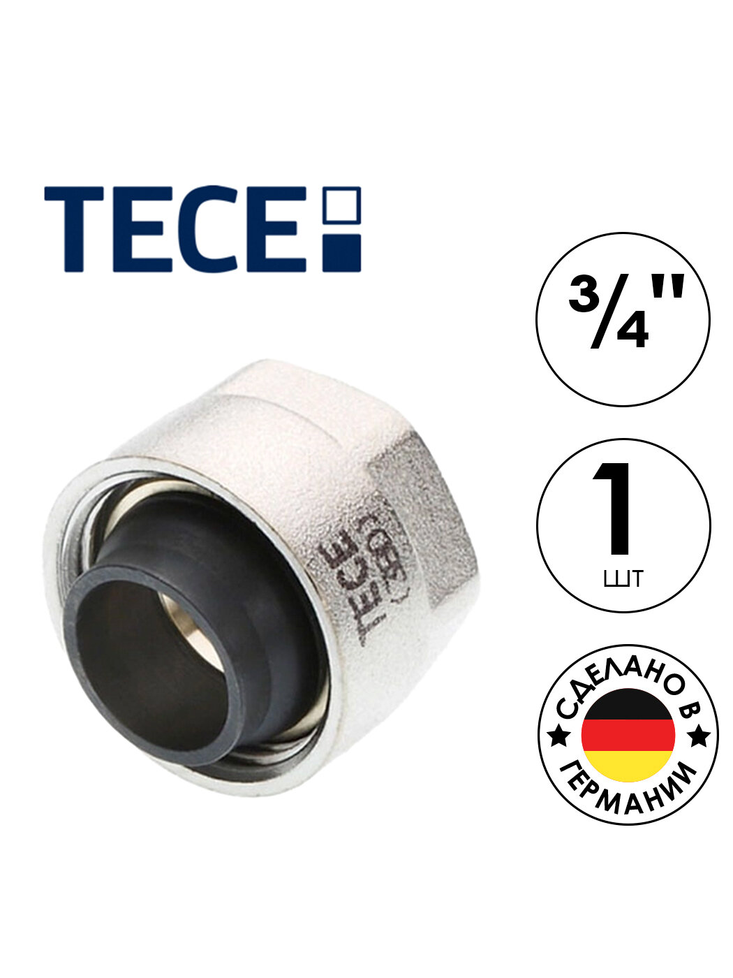 Концовка для медных труб TECE TECEflex (8740439), 3/4" Ek x 15x1.0мм, 1шт
