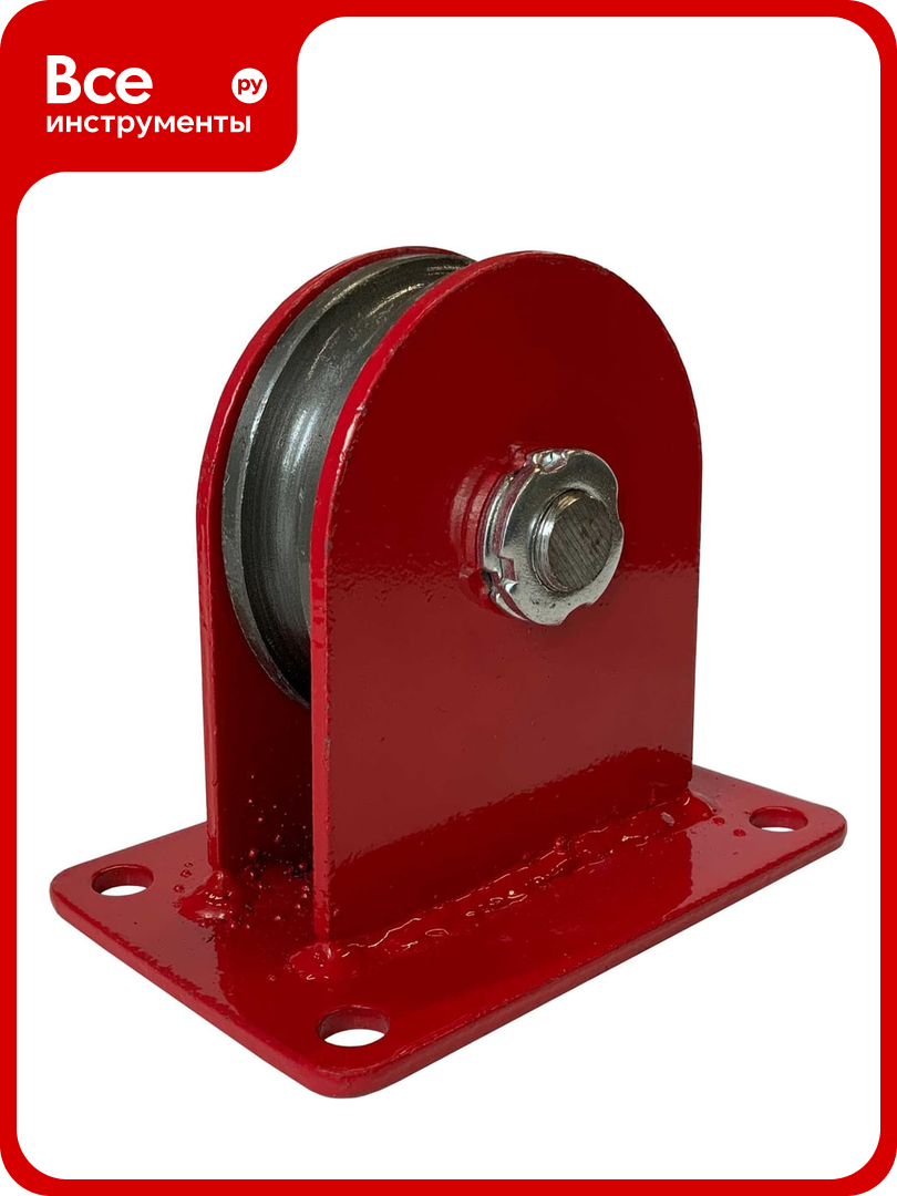 Блок монтажный опорный Heavy Duty от Rizzel с грузоподъемностью до 3 тонн и желобом для троса диаметром 10 мм, прочная конструкция для надежной работы