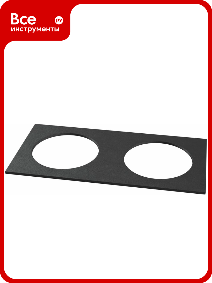 Аксессуар для встраиваемого светильника MAYTONI Kappell DLA040-03B