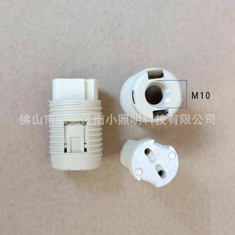 Патрон для лампы Кольцо для патрона, 2 шт.