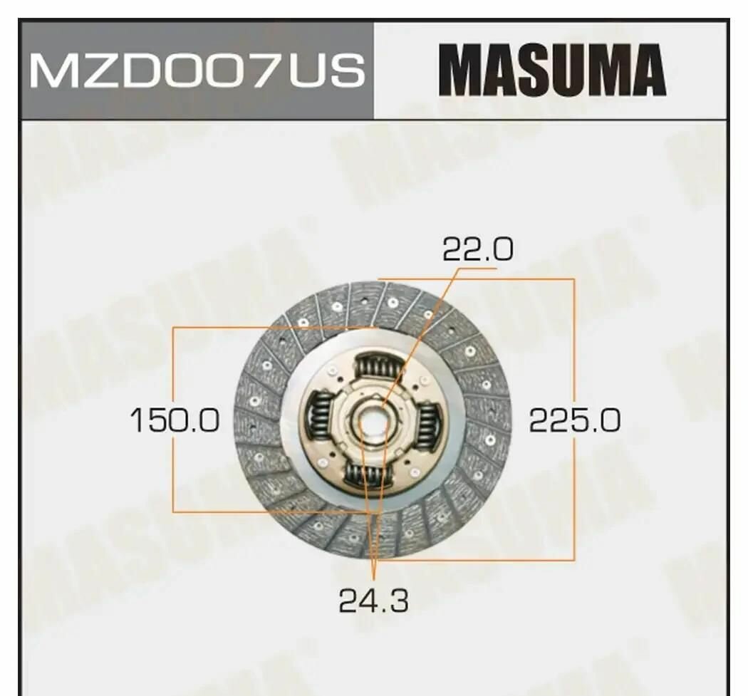 Диск сцепления MASUMA Mazda из углеродного композита, демпферные пружины (MZD007US)