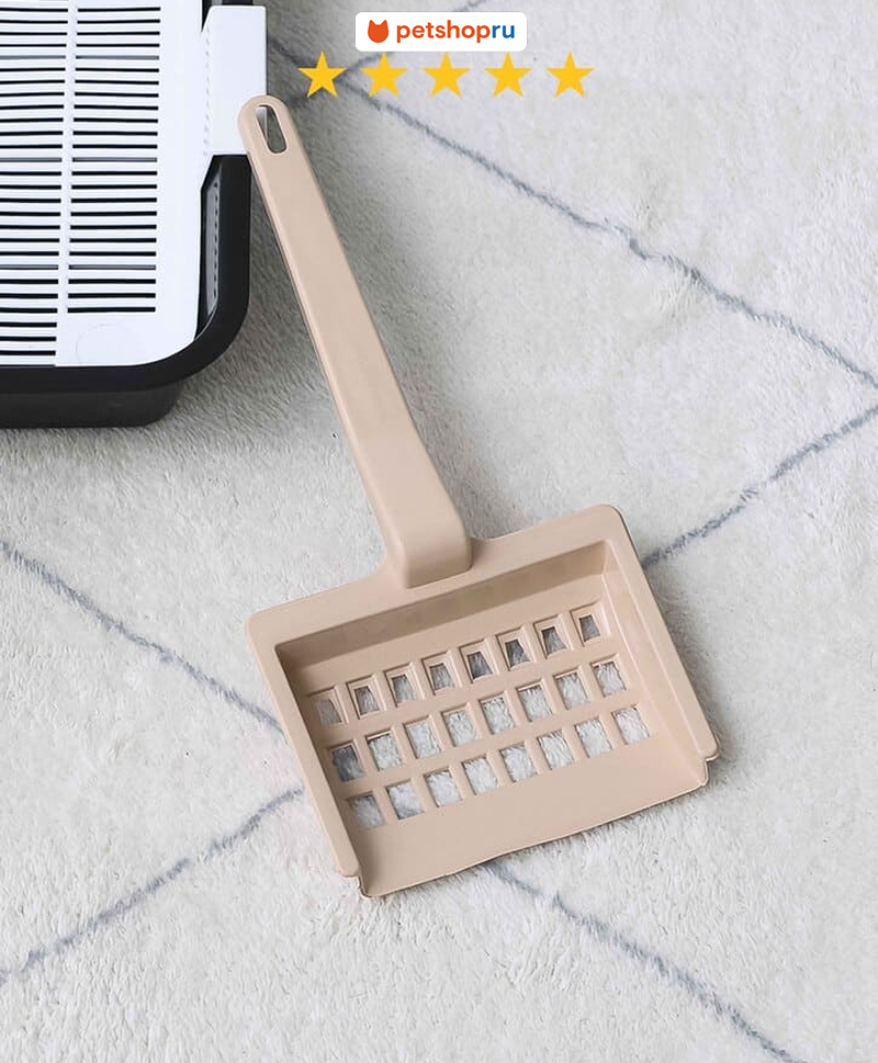 Yami Yami Совок с крупной сеткой для уборки лотков, 12,5*27*2 см, бежевый