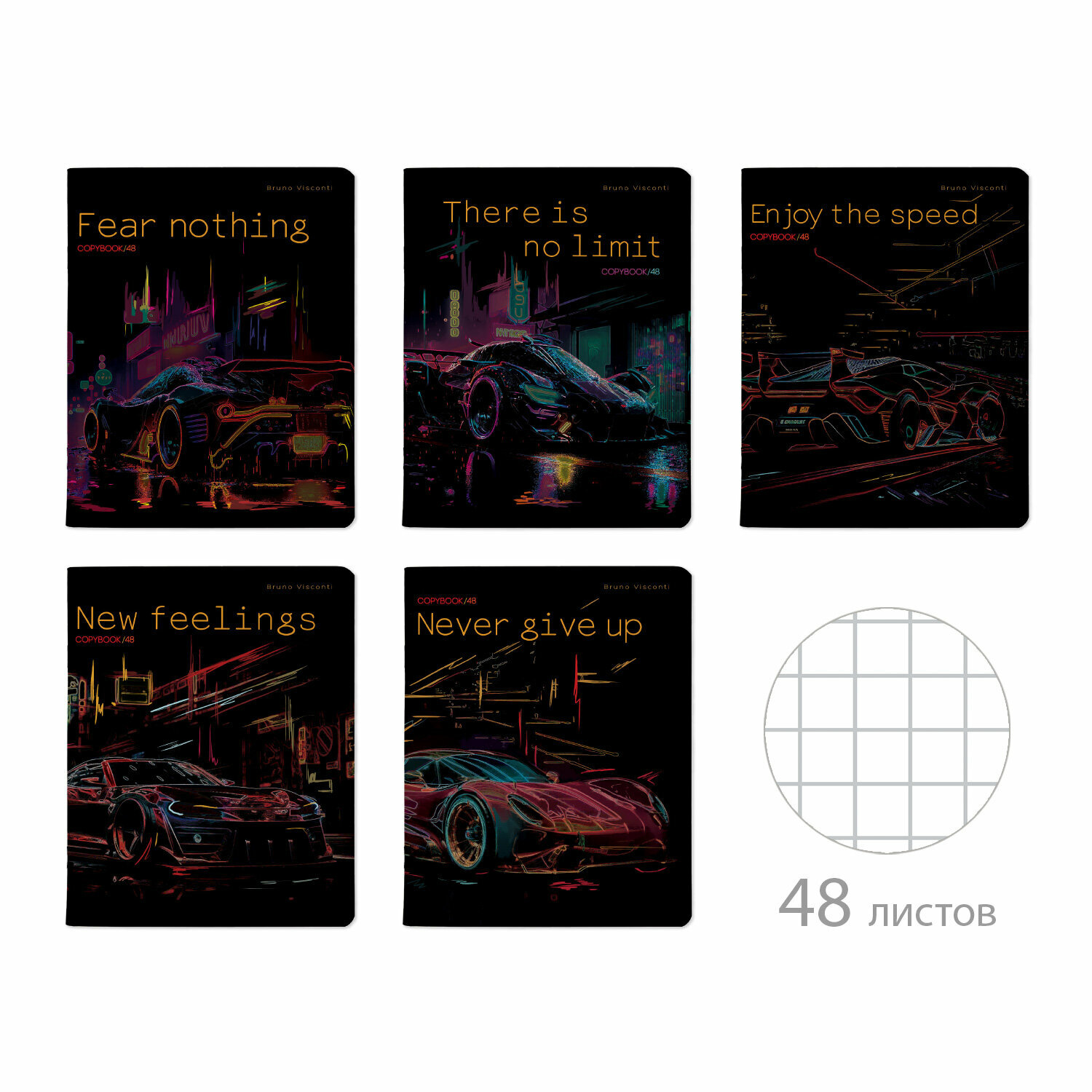 Тетрадь 48 листов клетка Tokyo drift Комплект 5 штук