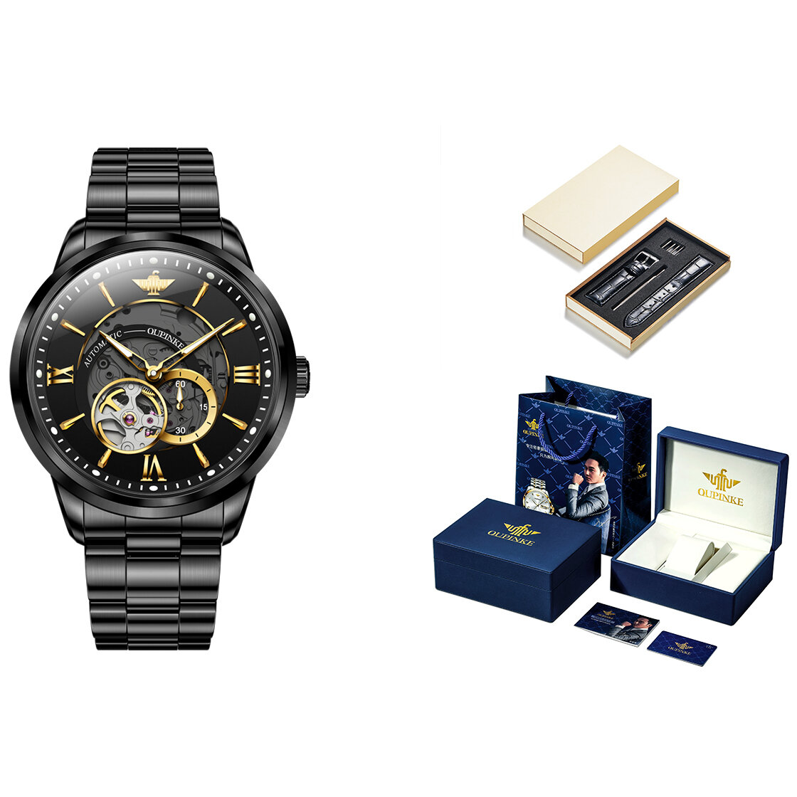 Наручные часы