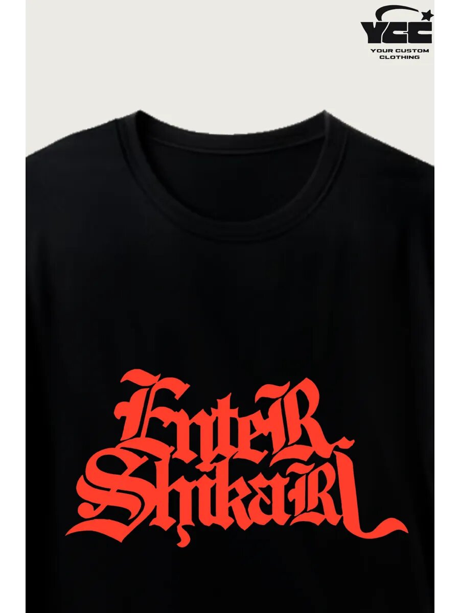 Футболка спортивная