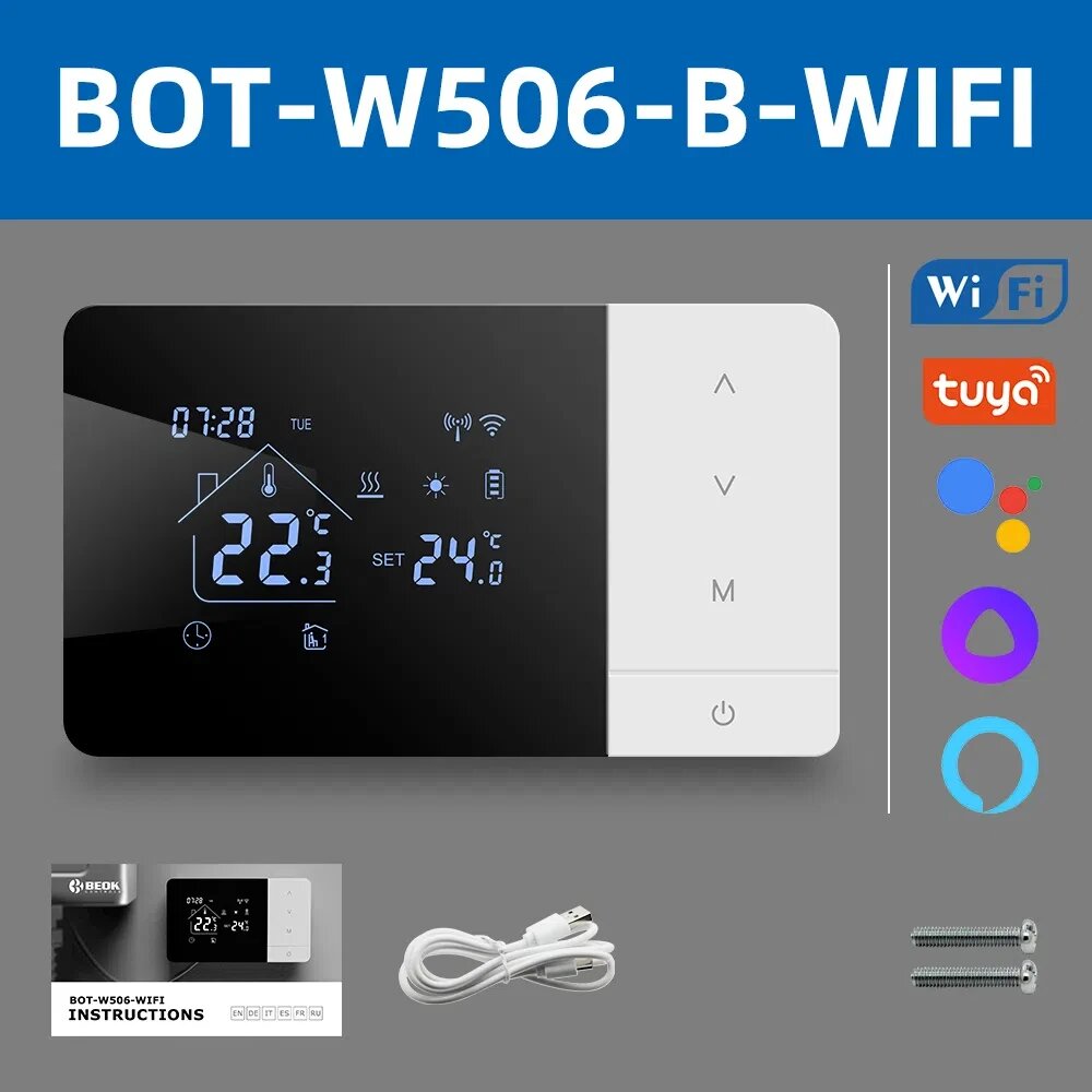 Умный термостат Beok для газового котла BOT-W506-B-WIFI