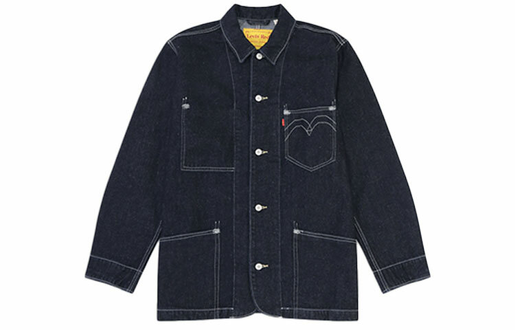 Куртка джинсовая