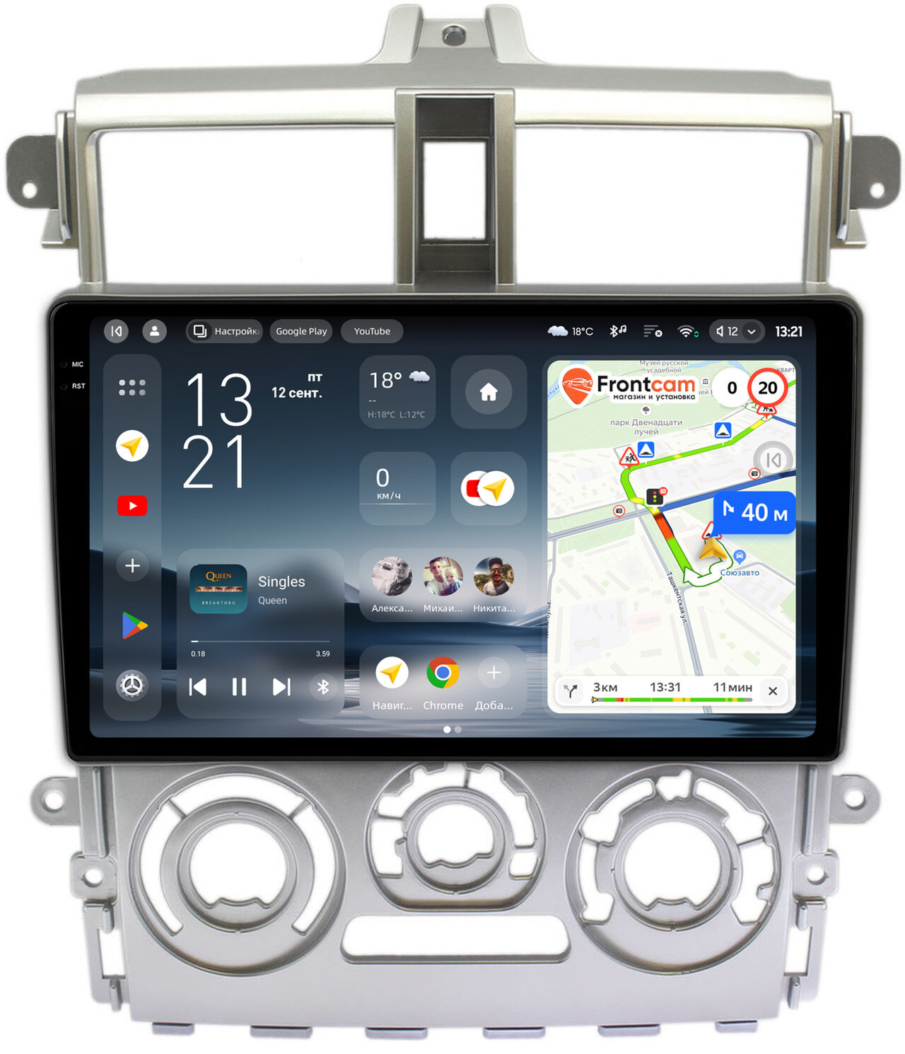 Штатная магнитола Teyes CC4 2K 6/64 9.5" RM-9386 Mitsubishi Colt 6 2002-2012 (Тип 2, правый руль, серая) Android 14 (4G-SIM, DSP, QLed, AI)