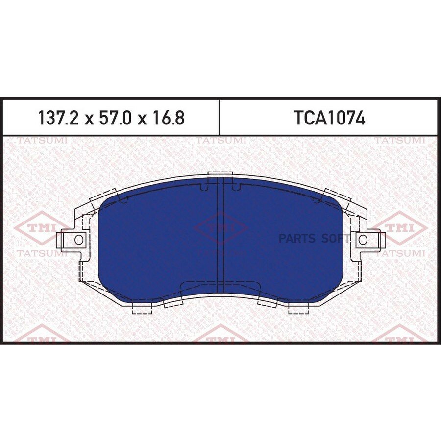 TATSUMI Колодки тормозные дисковые передние