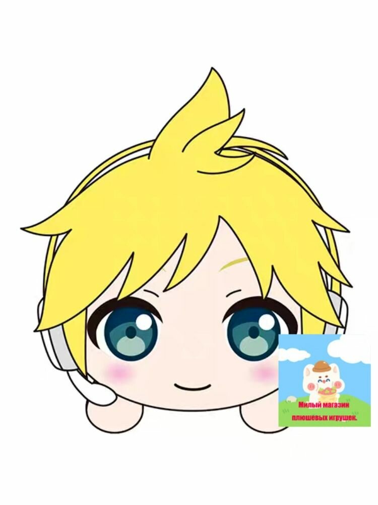 SEGA Kagamine Len 16CM Коллекция Кукольных Игрушек Plush Toys