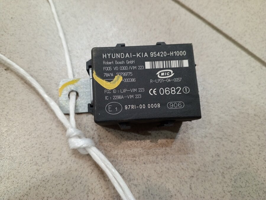 Блок иммобилайзера от Hyundai Tucson 2004-2010