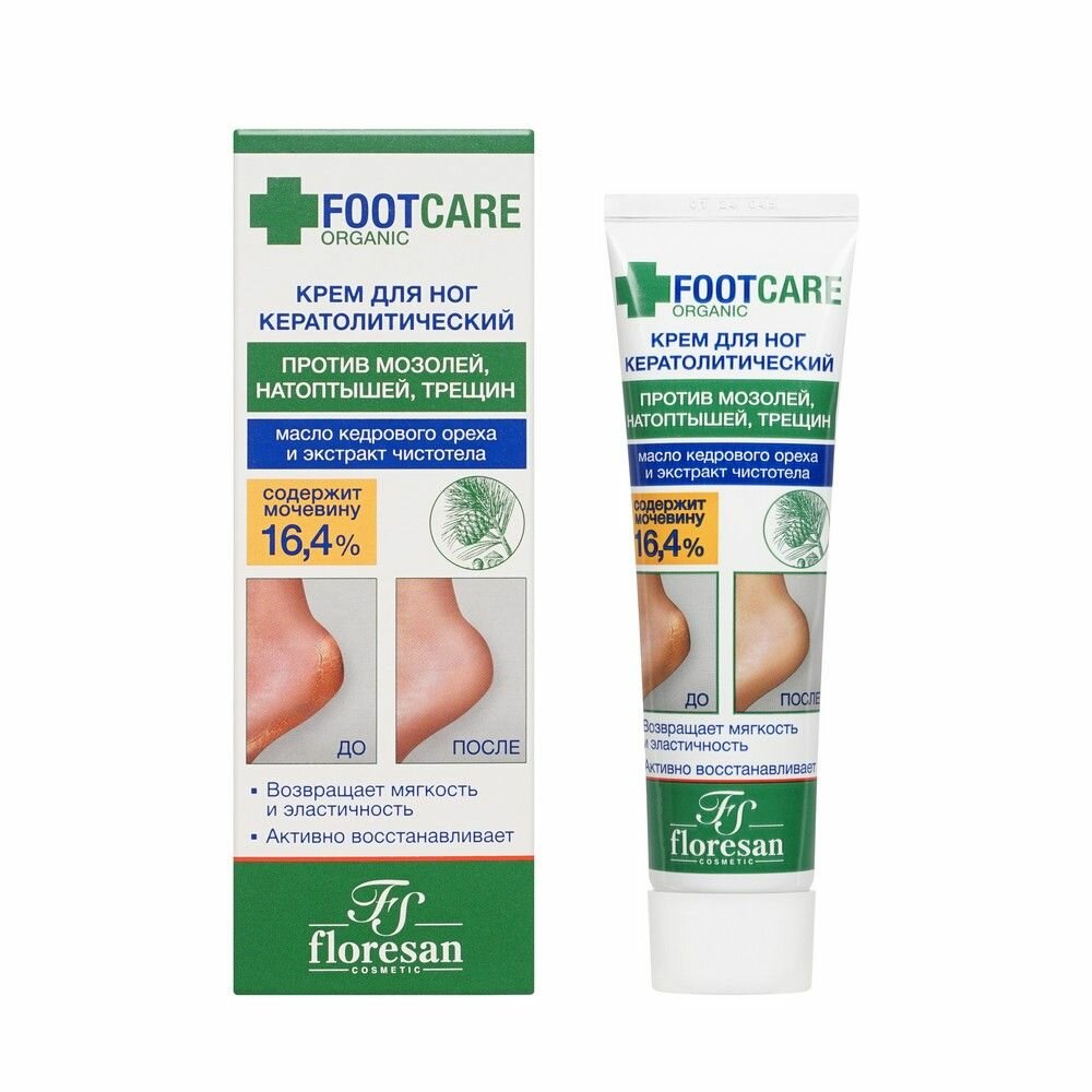 Крем для ног кератолический Floresan Organic foot Care против мозолей, натоптышей и трещин 100мл