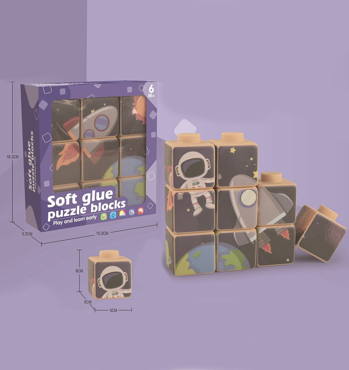 Развивающие кубики пазл силиконовые, космос, 9 штук