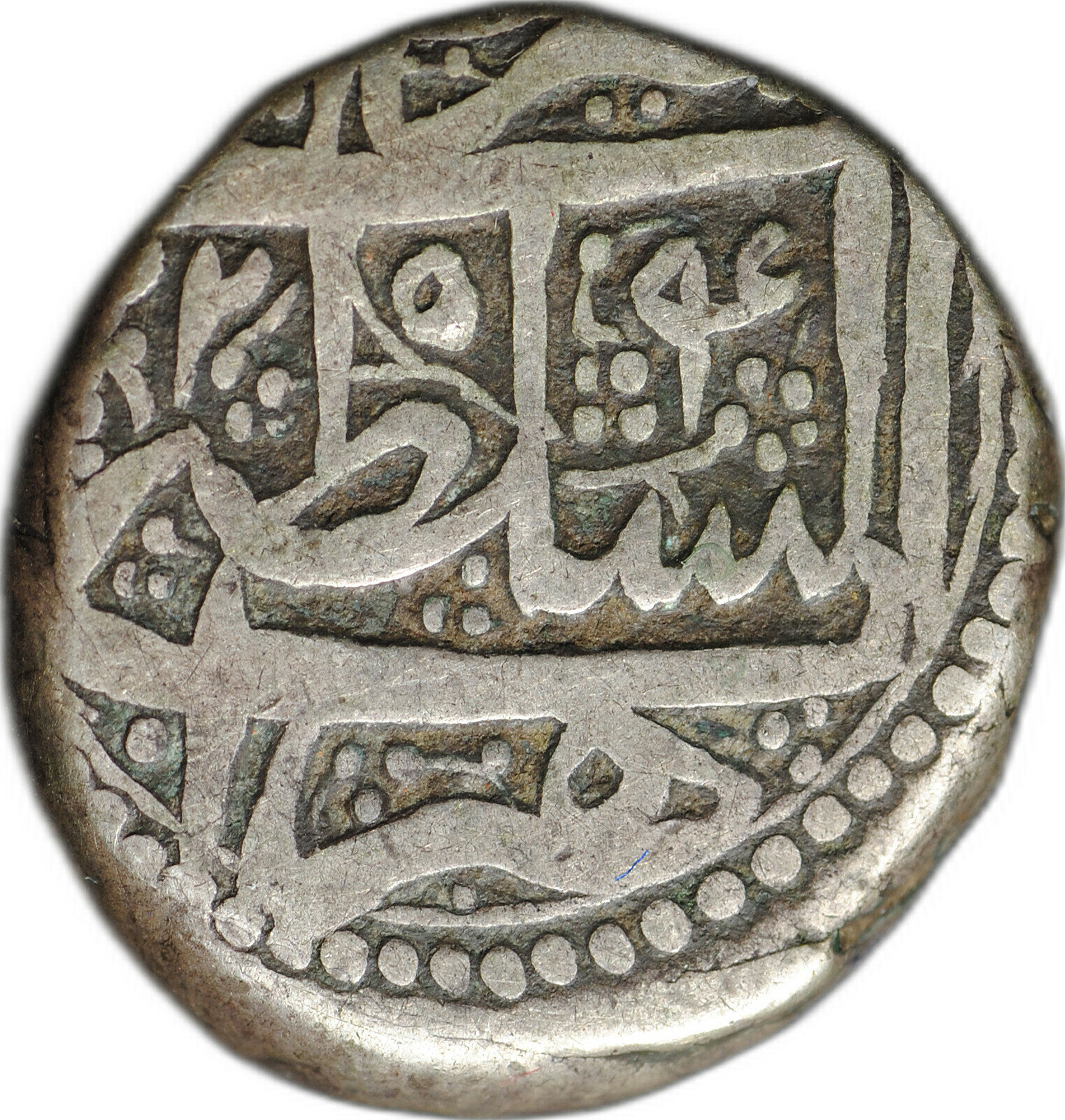 Монета Рупия 1809 - 1835 Дурранийская империя, Афганистан