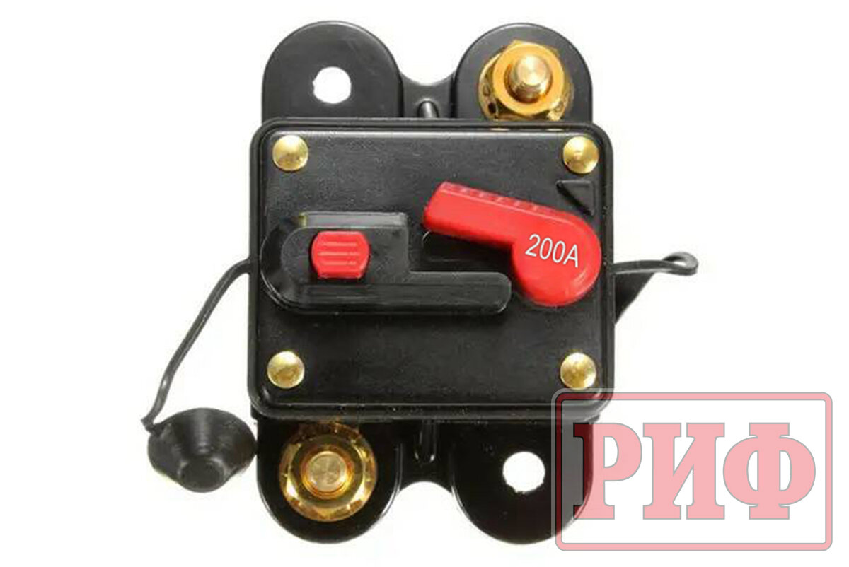 Предохранитель автоматический РИФ 200 А, 69×52×35 мм, 12-42 В