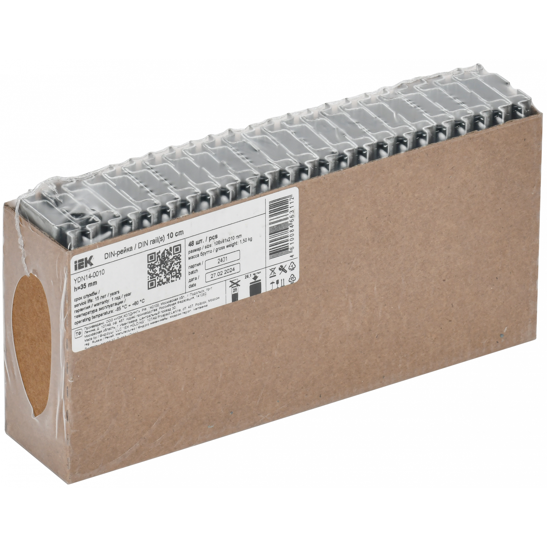 TEKFOR DIN-рейка (10см) оцинкованная 1мм, IEK YDN14-0010 (48 шт.)