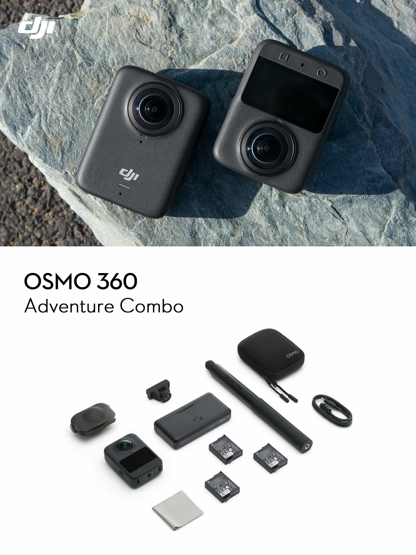 Экшн-камера DJI Osmo 360 Adventure Combo, 8K видео Boost 4K/120fps, 120 Мп фото, Wi-Fi 6, комплект с доп. аккумуляторами