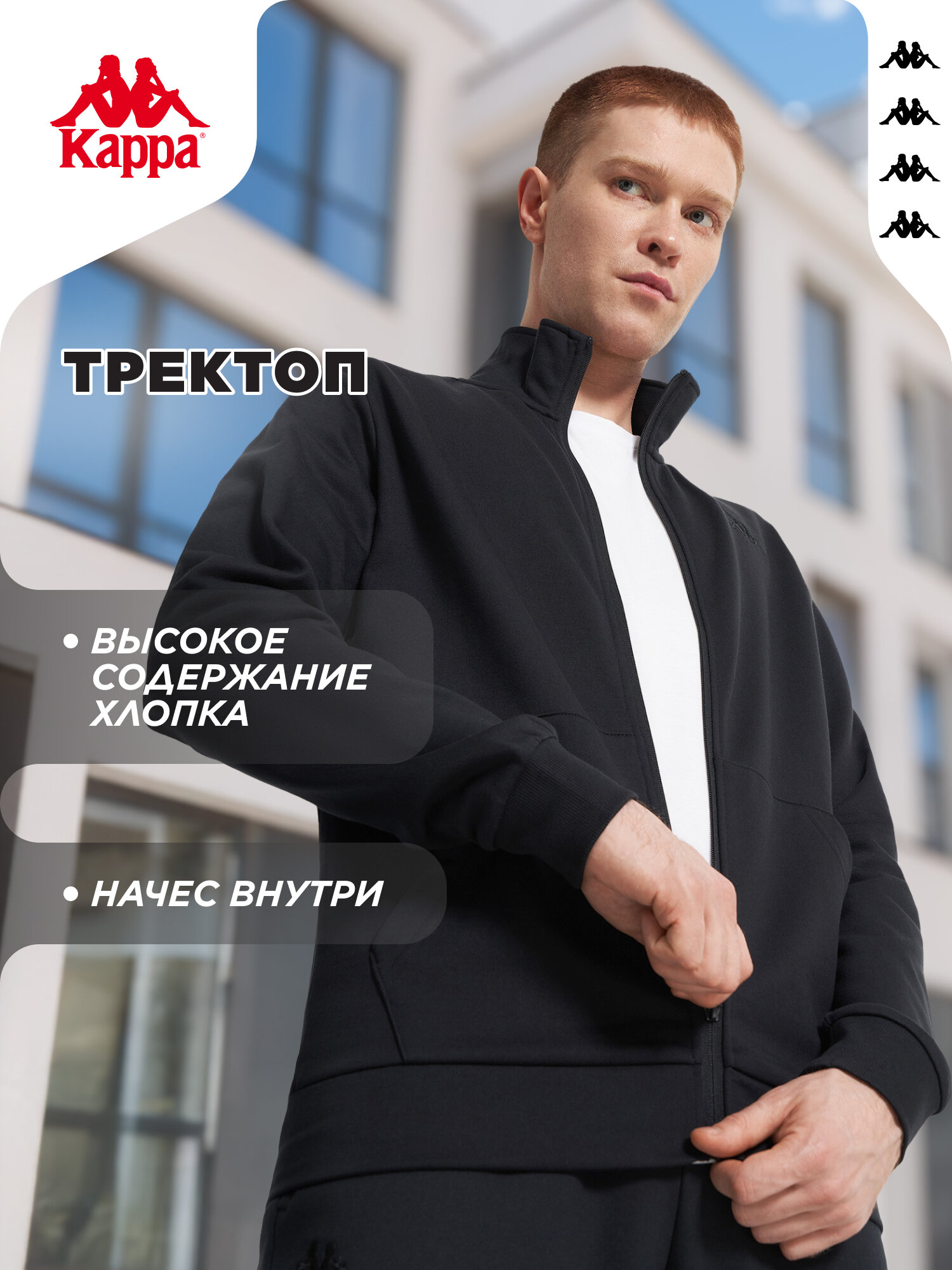 Толстовка Authentic Core Men's Knitted jumpers full zip