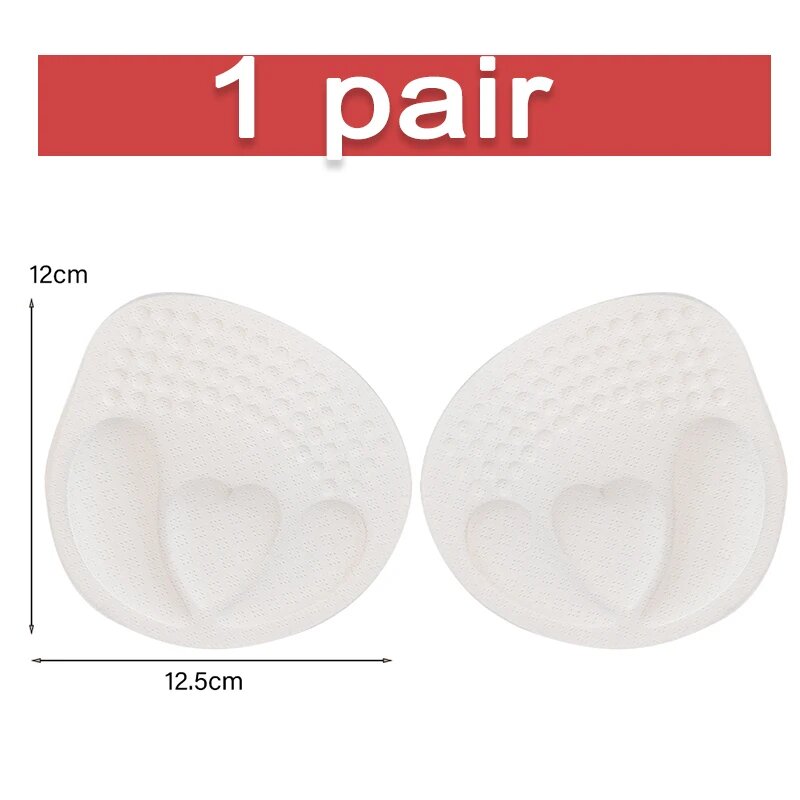 Тейп для груди