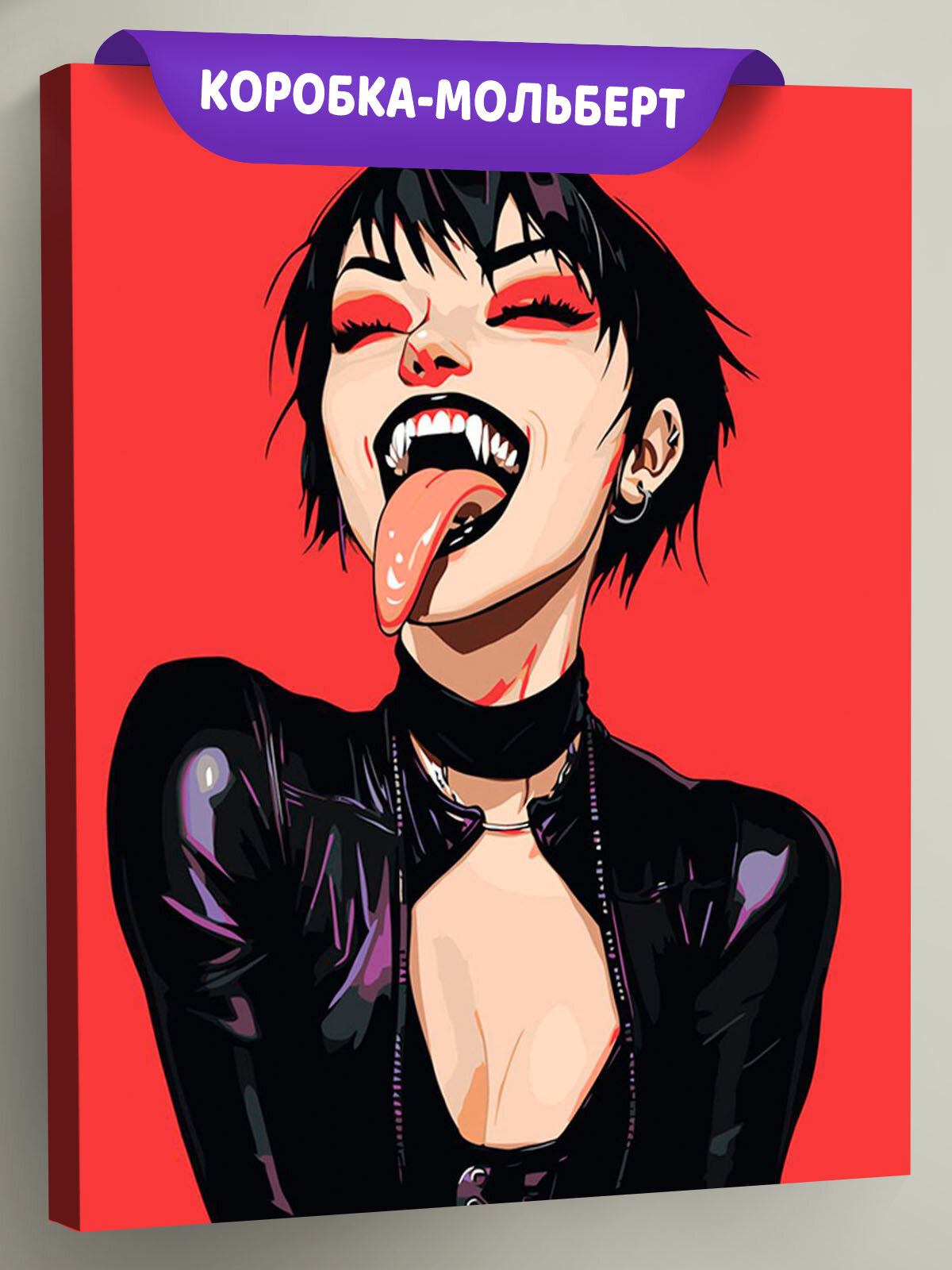 Картина по номерам на холсте с подрамником "Девушка вампир в латексе, бдсм" Раскраска 40x50 см, BDSM 18+