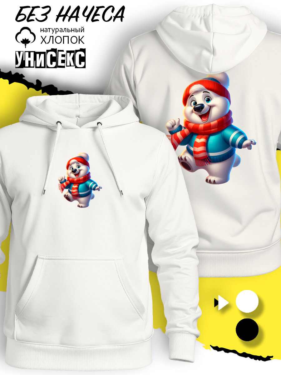 Худи Толстовка свитшот с медведем в шапке