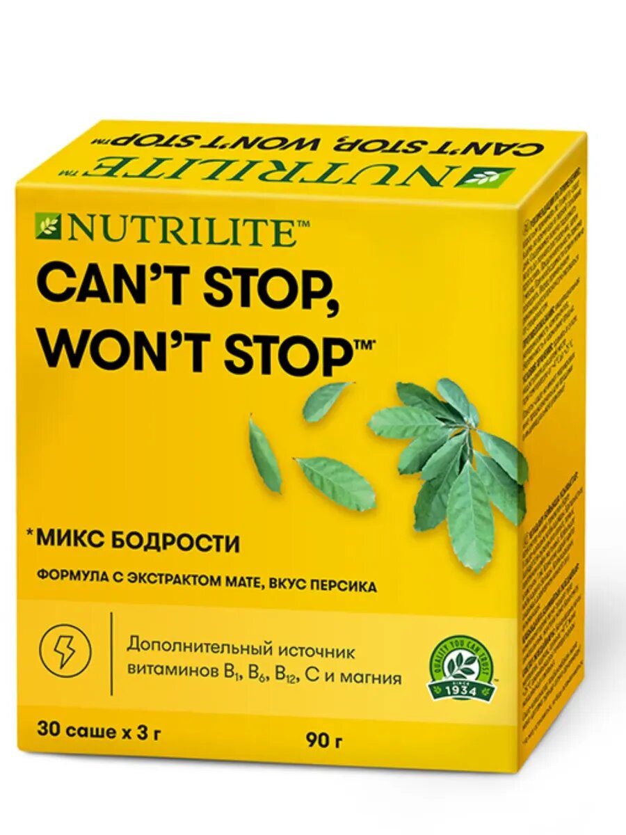 Nutrilite Can't Stop Won't Stop Микс бодрости, 30 саше
