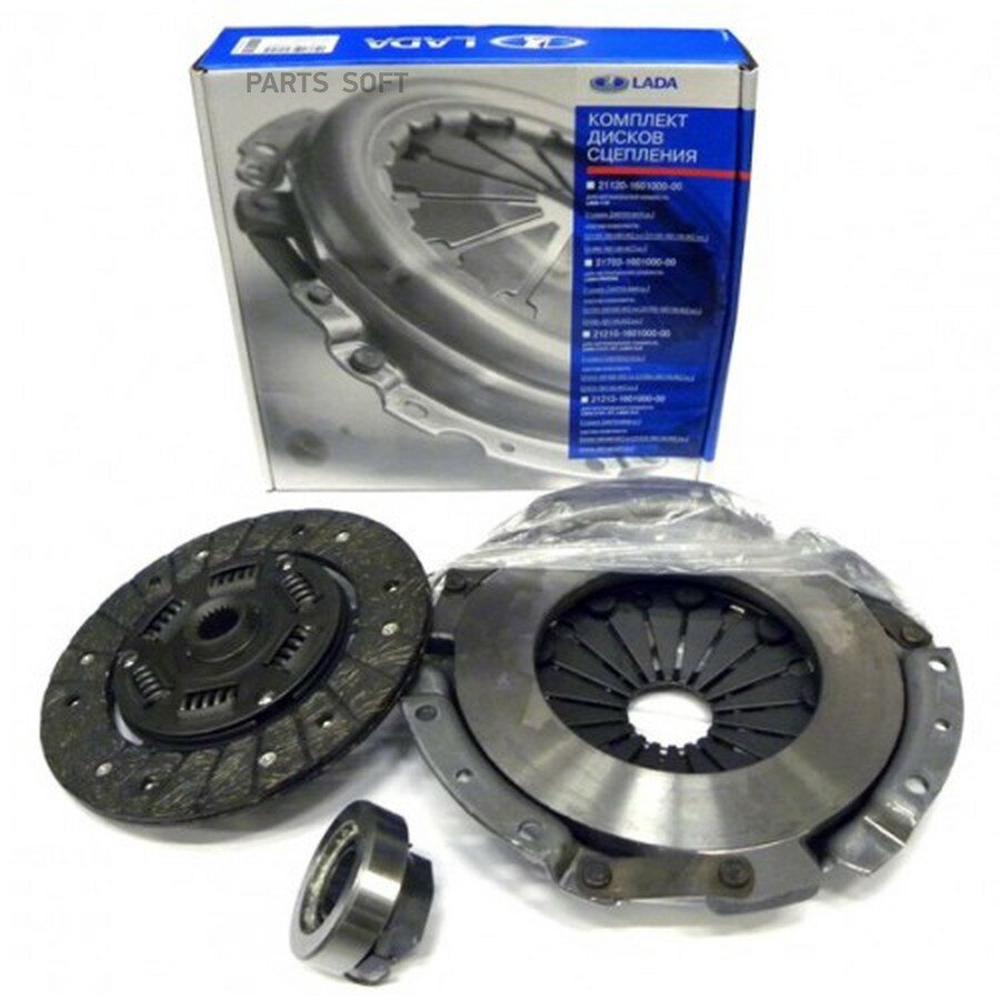 Комплект сцепления 2101-07 (ВИС) фирм. упак. от официального дистрибьютора, LADA, артикул 21070160100000