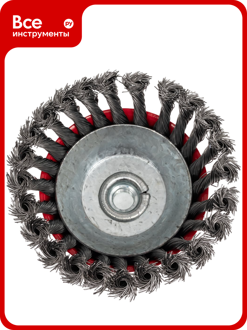 Щетка чашечная HEADROCK крученая проволка стальная для УШМ 125мм М14 980-111-125