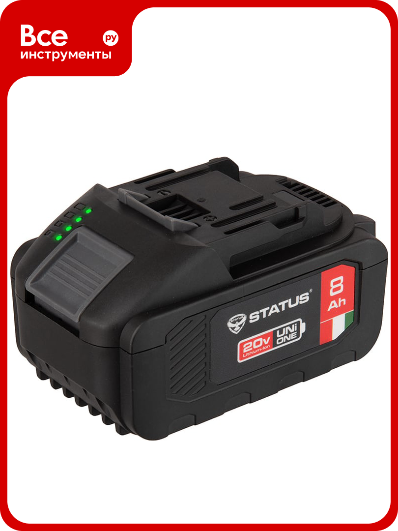 Аккумулятор, STATUS, STATUS ABCTW24-2Li для серии UniOne 07722901, Li-Ion, индикатором