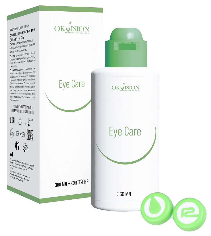 Okvision eye care раствор многофункциональный для ухода и хранения контактных линз 360 мл+контейнер